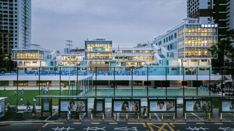 Shenzhen Fuqiang Elementary School: Fostering Innovation through Hybrid ...